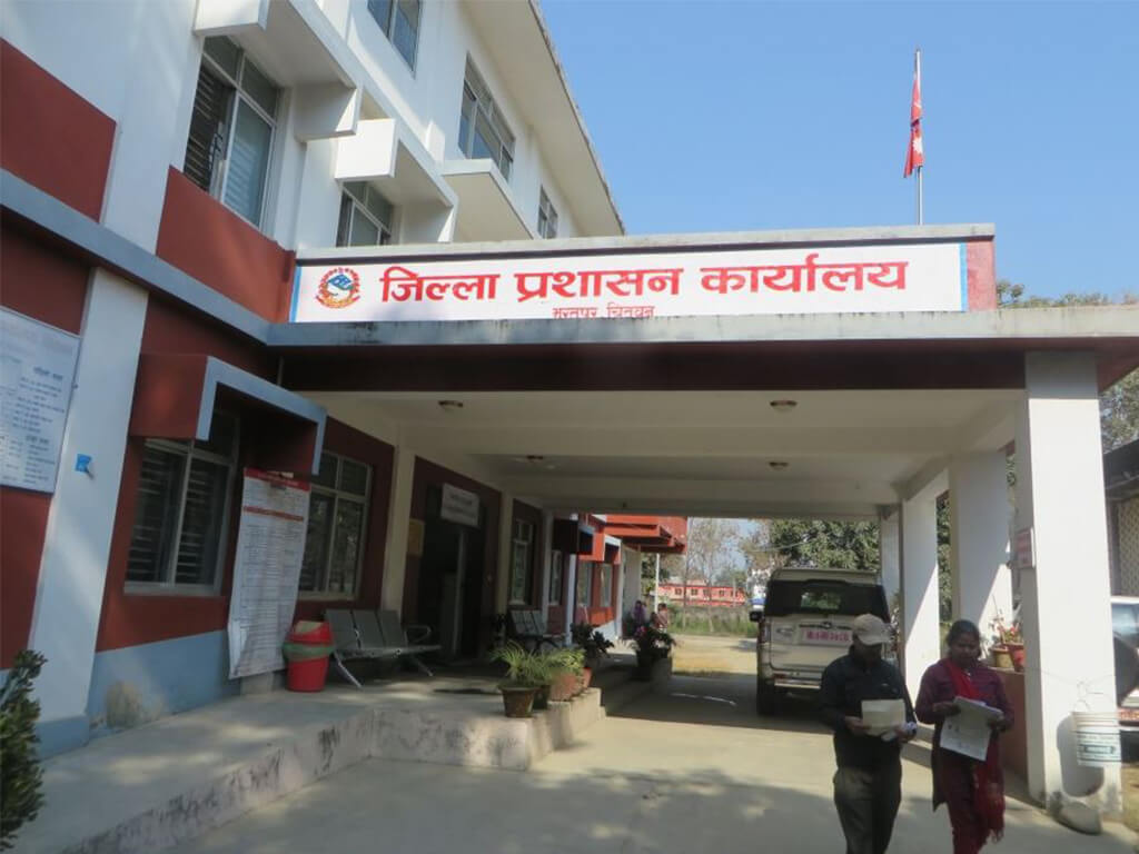 दुई वटा सुधारगृह बन्द गर्न निर्देशन | Corporate Samachar