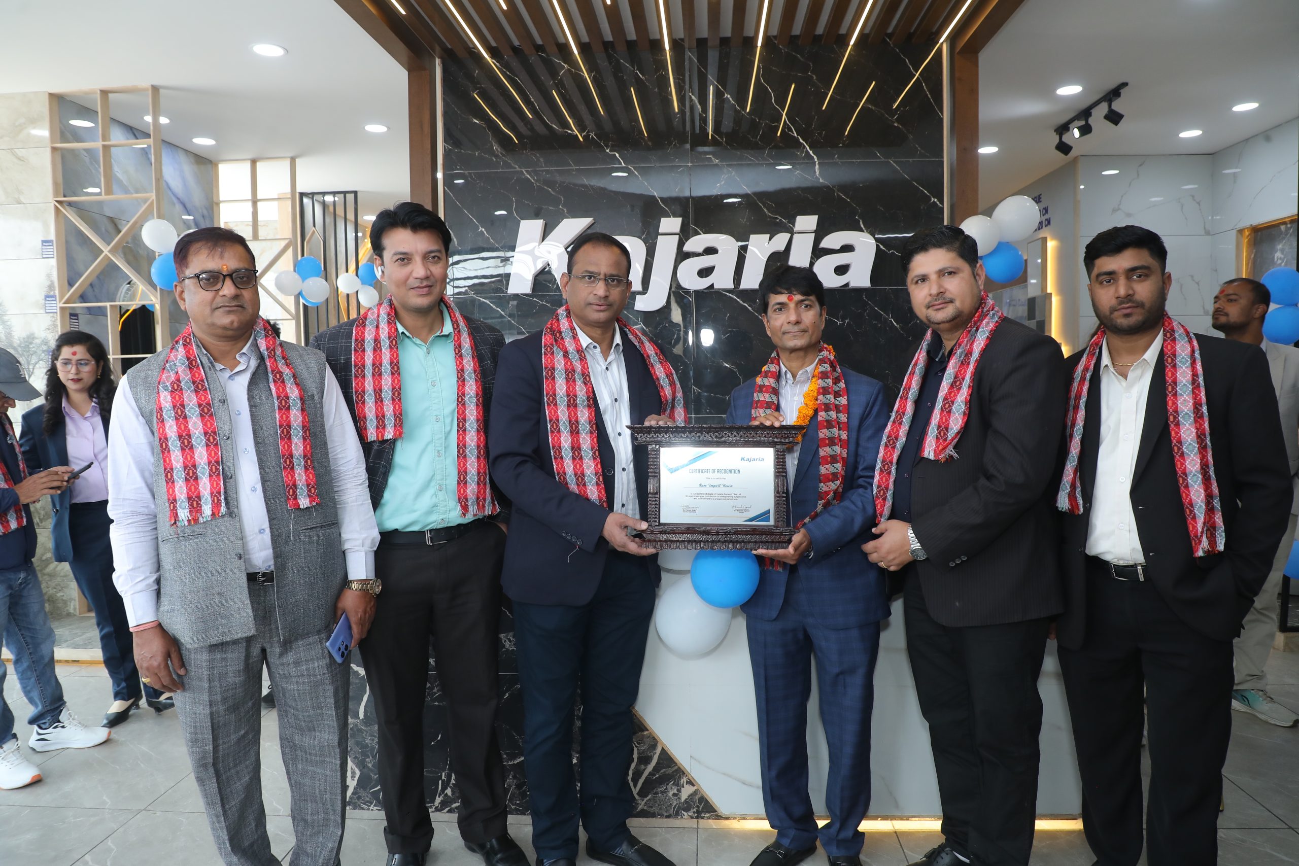 कजारियाको नयाँ सोरुम बाफलमा | Corporate Samachar