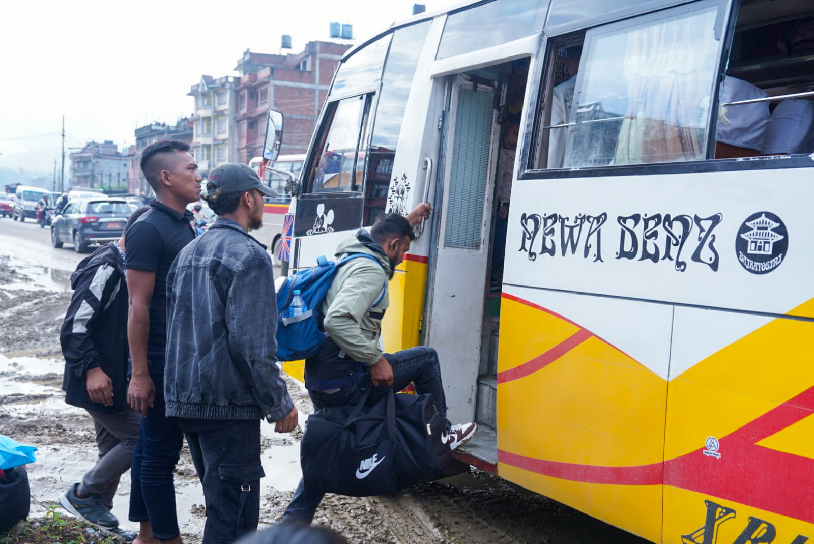 Recent Events Impacting Nepal's Stock Market Analysis | News Detail ...