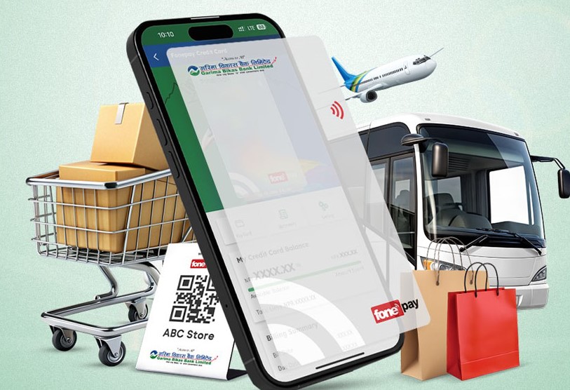 Garima Development Bank Introduces Virtual Credit Card | News Detail ...