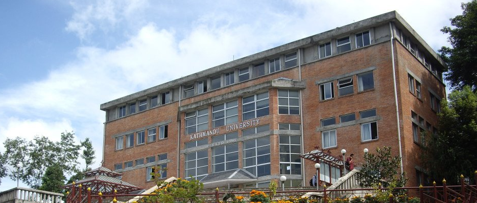 AI Conclave 2026 Begins Today in Kathmandu | News Detail | ShareHub