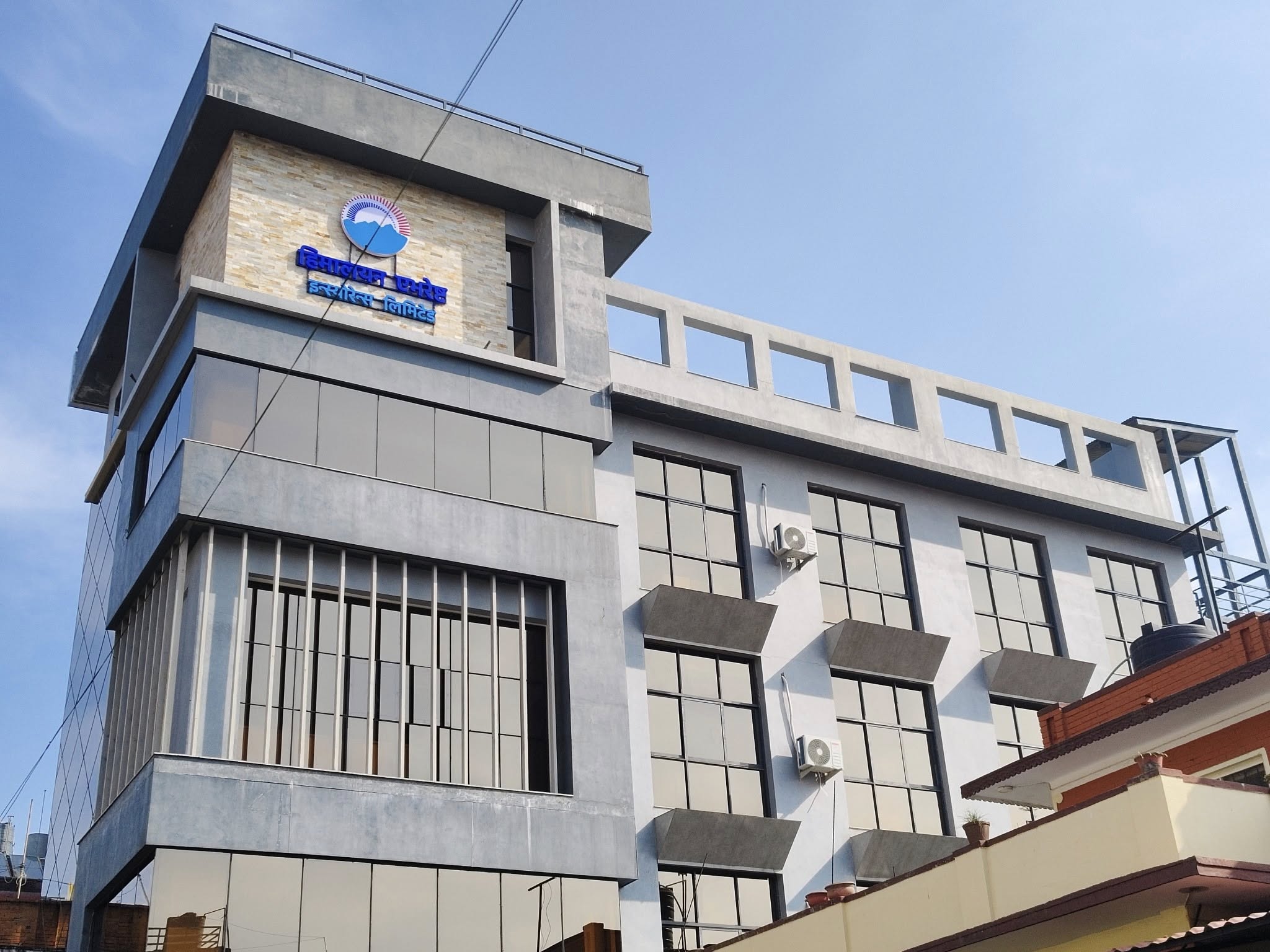 Himalayan Everest Insurance Moves Lagankhel Branch to Kumaripati | News ...