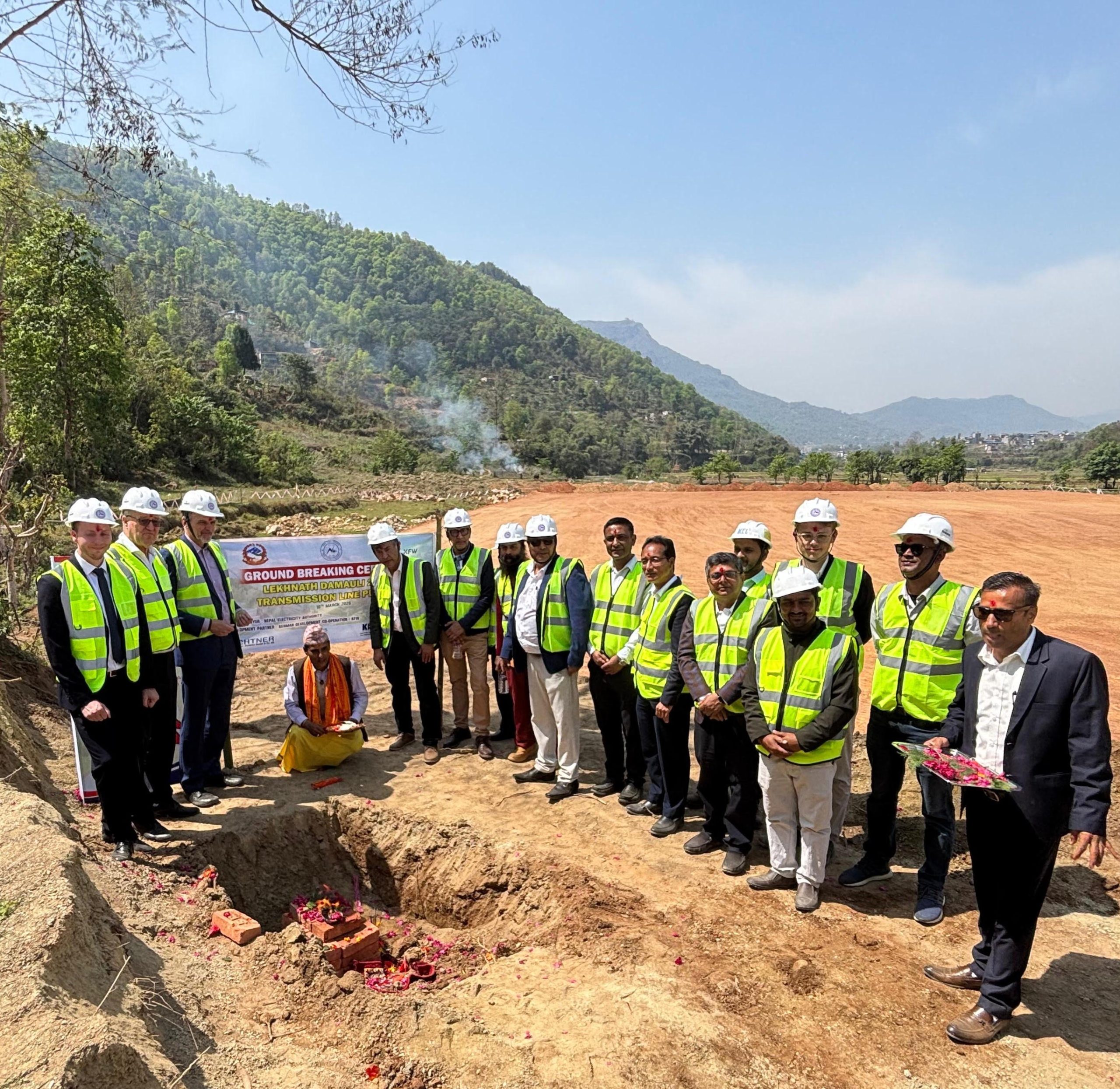 Foundation Stone Laid for Lekhnath-Damauli 220 kV Transmission Line ...